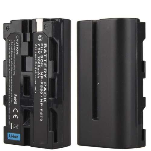 Canon LP-E19 Battery Pack (2700mAh) – Curven Store